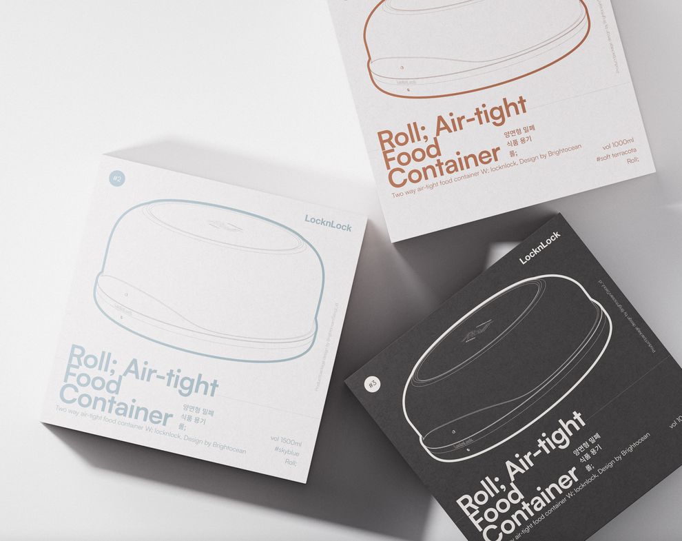 Custom Product Boxes | Layout – LAYOUT